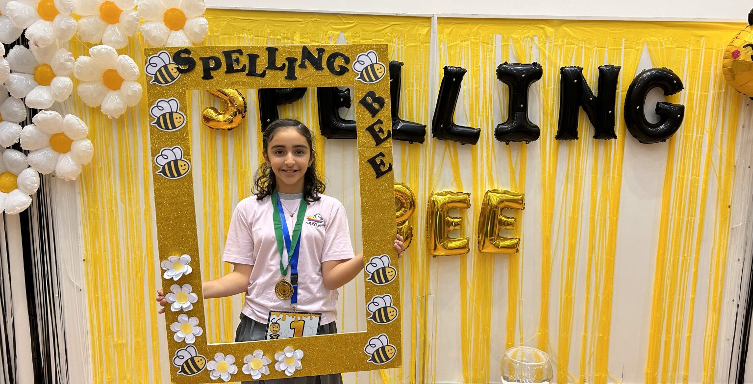 High – Alafaq Schools